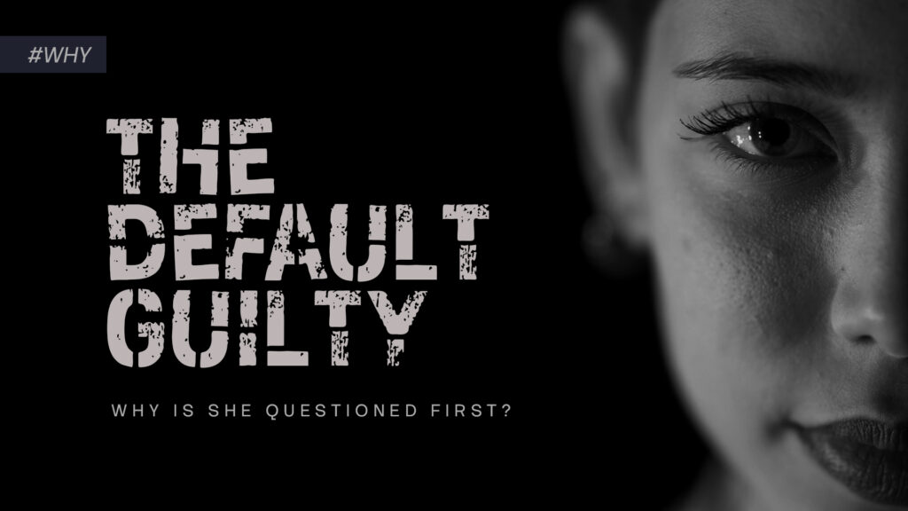 The default guilty! #why - Uncurled